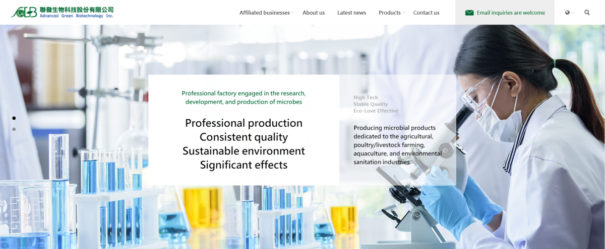 Advanced Green Biotechnology Inc.
